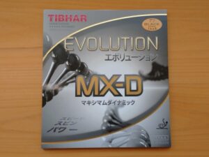 【万能ラバー】エボリューションMX-D レビュー｜ふじたくブログ